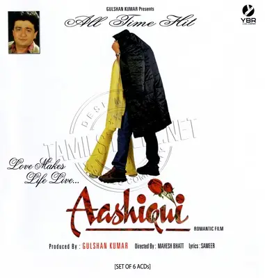 Aashiqui (YBR Records) [1990-ACD-RIP-WAV] - TamilFLAC.Com