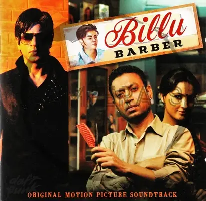 Billu Barber (Normal) [2009-ACDRip-WAV] - TamilFLAC.Com
