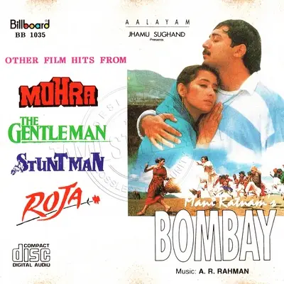 Bombay [Hindi] (Billboard) [1995-ACD-RIP-WAV] - TamilFLAC.Com