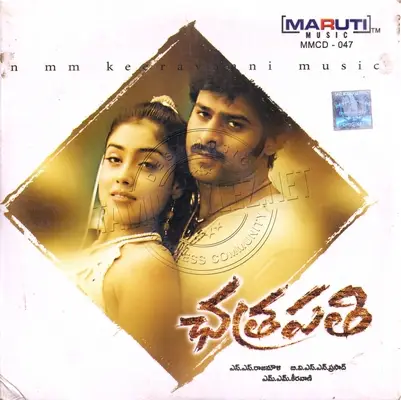 Chatrapathi [Telugu] (Maruti Music) [2005-ACD-RIP-WAV] - TamilFLAC.Com