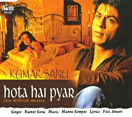 Hota Hai Pyar [Album] By Kumar Sanu (Hi-Tech Music) [2004-ACD-RIP-WAV]