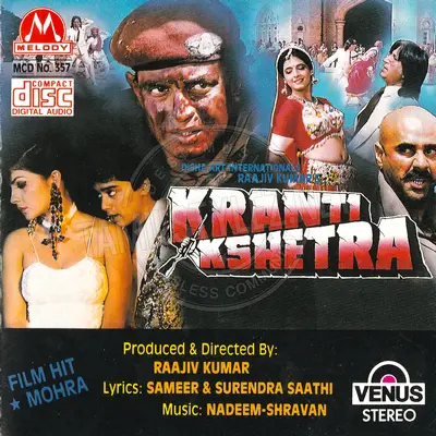 Kranti Kshetra (Melody) [1994-ACDRip-WAV] - TamilFLAC.Com