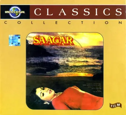Saagar (Universal Music) [1985-ACD-RIP-WAV] - TamilFLAC.Com