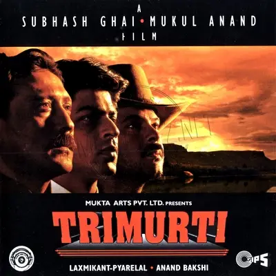 Trimurti [First Edition] (Tips Music) [1995-ACD-RIP-WAV] - TamilFLAC.Com