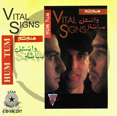 Vital Signs - Hum Tum (VCI) [1995-ACDRip-WAV] - TamilFLAC.Com